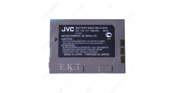 JVC Battery BN-V107U
